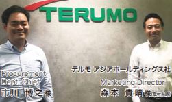 beyond global - 人と組織の可能性を拓く